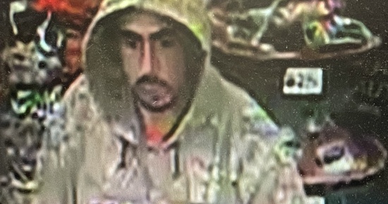 RNSP Officials Need Help Identifying Suspect Connected to Orick Area ...